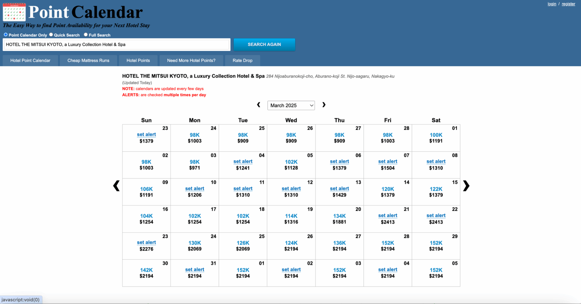 PointsCalendar: Your Free Hotel Award Search Tool